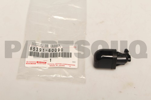 8539160090 Genuine Toyota NOZZLE, REAR WASHER 85391-60090 | eBay