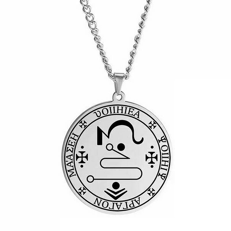 Archangel Jophiel Symbol