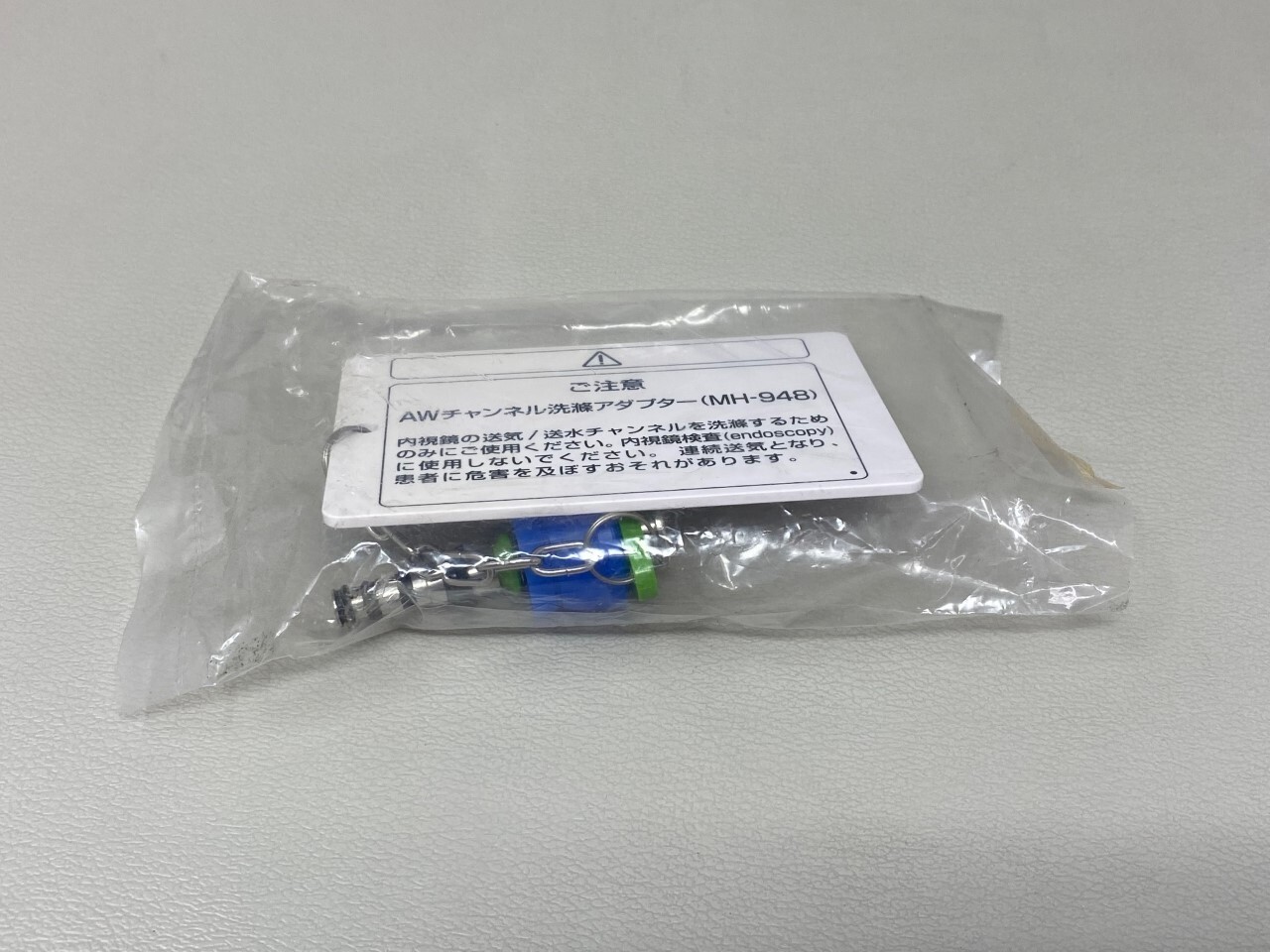 Olympus MH-948 AW Channel Cleaning Adapter | eBay