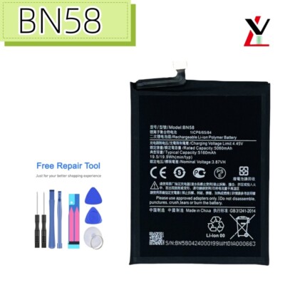 high quality Replacement Phone Battery BN58 For Xiaomi RedMi Phone ...