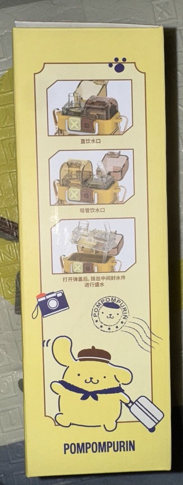 Sanrio Pom Pom Purin Water Bottle Two Ways To Drink- As Shown On Photo ...