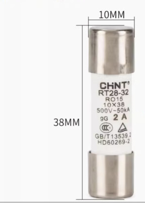 10 PCS New CHINT Fuse Core RT28-32 10*38mm 4A Free Shipping | eBay