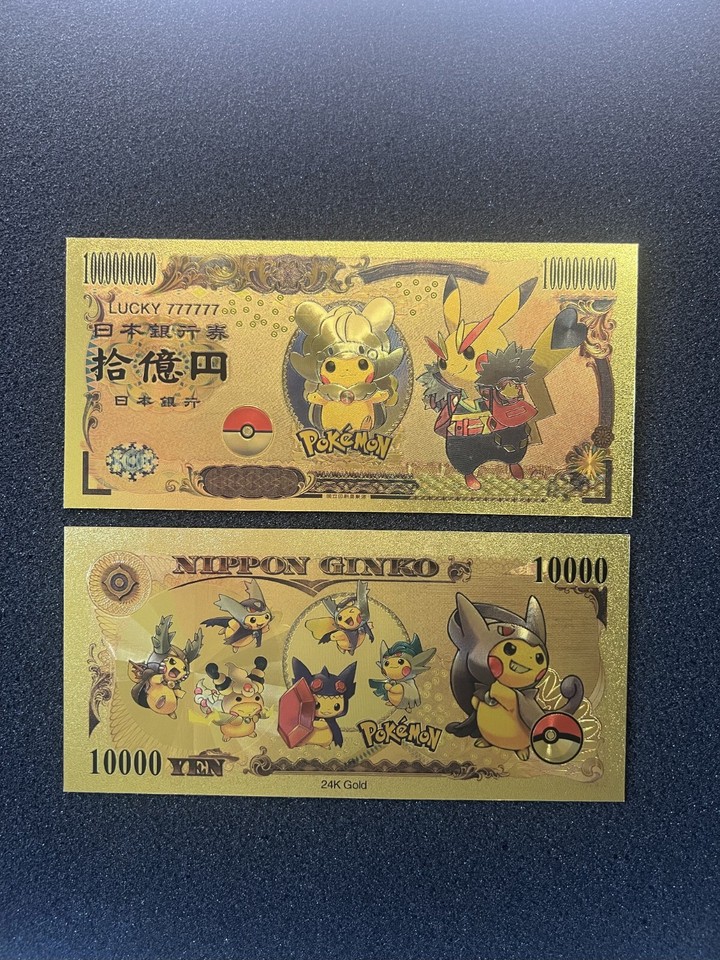 20 pcs Lot - Pokemon Banknote - 24k Gold Foil Banknote - Pokemon ...