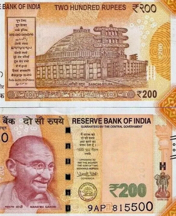 India 200 RUPEES P-113 2023 Gandhi Sanchi Stupa U Patel UNC Indian ...