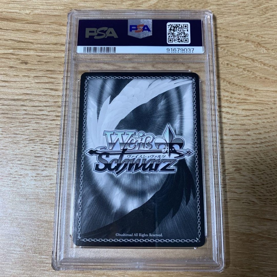 Weiss Schwarz Precious Existence Touma Index Sp Psa10 Sign | eBay