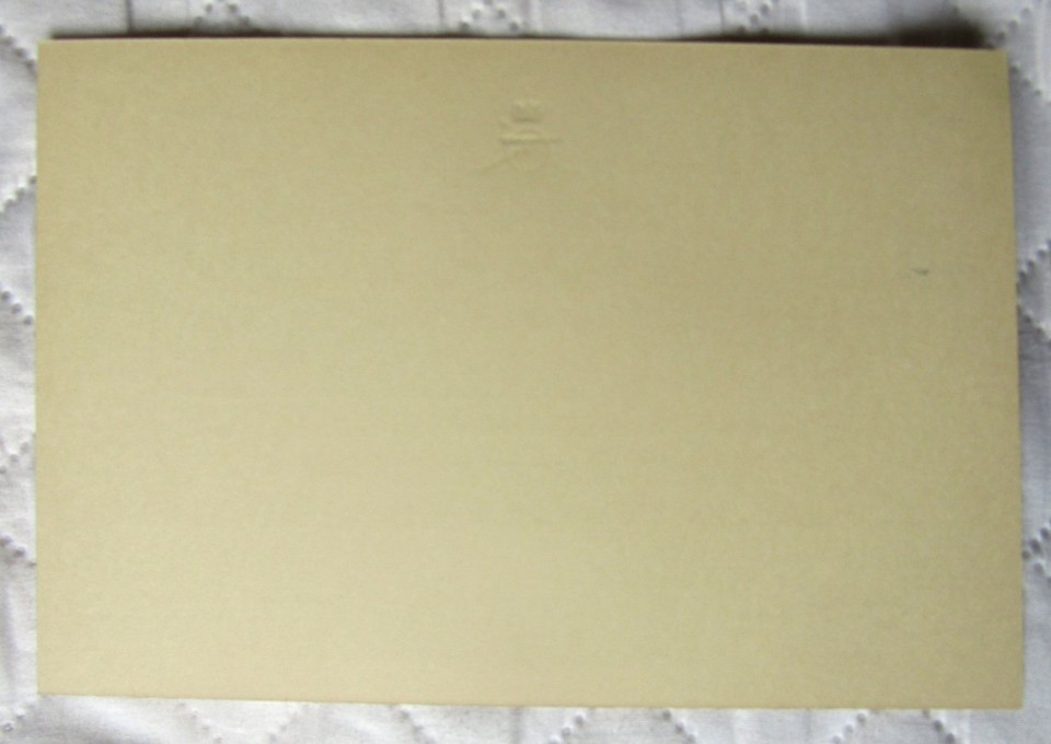 WW1 EAST RIDING ROYAL GARRISON ARTILLERY AWARDS INVITATION – JANUARY ...