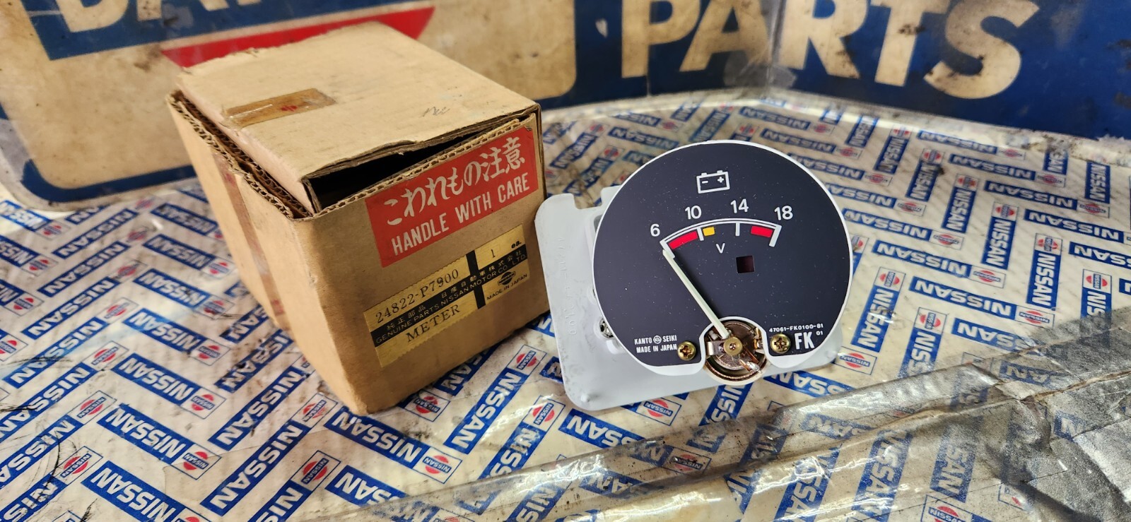 Datsun 79-83 280zx NOS Voltmeter Gauge 24822-P7900 | eBay