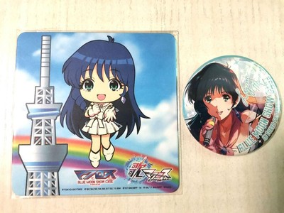 Macross Minmay Skytree Super Dimension Fortress | eBay