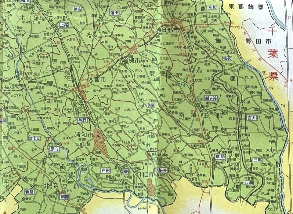 1955 Saitama Prefectural Map Hachiko Line Tobu Tojo Line Tobu Tsumanuma ...