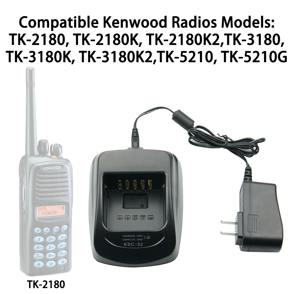 KSC-32 Rapid Charger For KENWOOD TK5210 TK5310 TK5410 NX5200 NX5300 ...