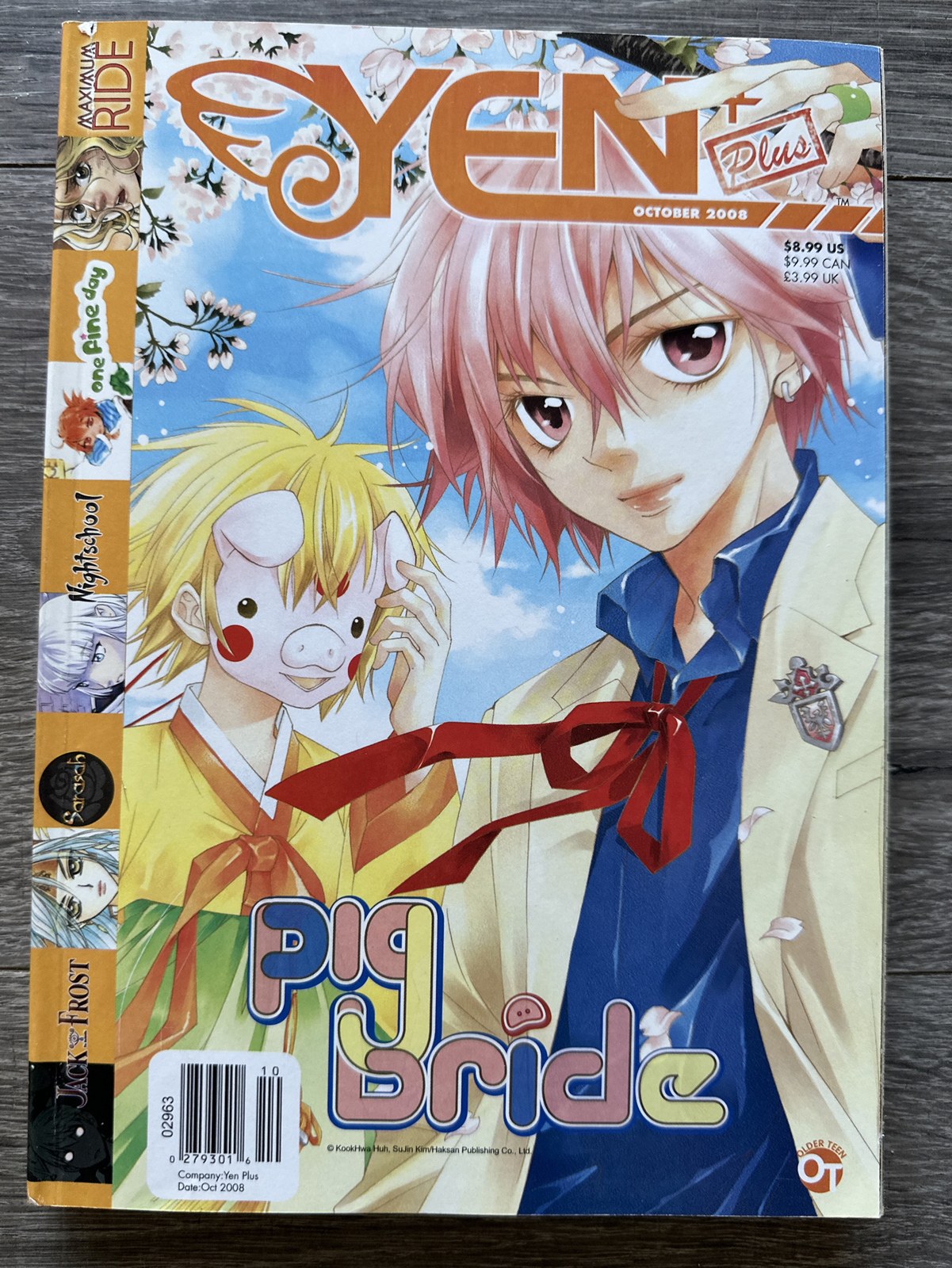 Yen Plus Magazine 2008 Japanese Manga Magazine Pig Bride Bamboo Blade ...