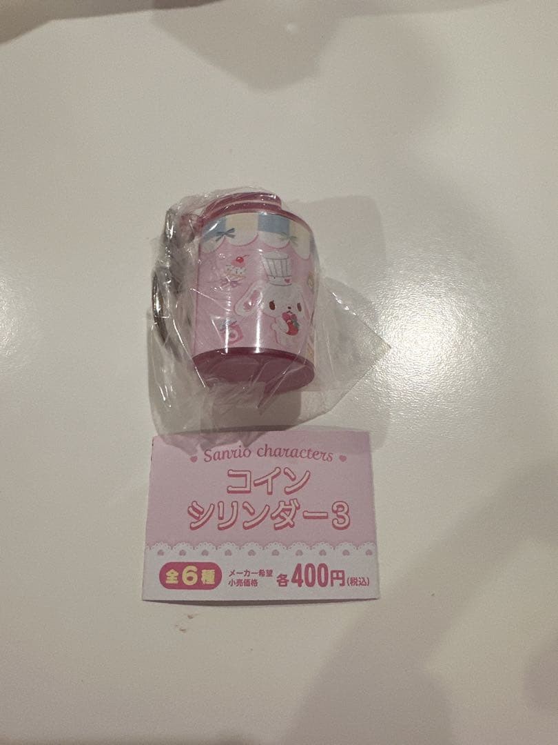 Sanrio Characters Coin Cylinder 3 Sugar Bunnies MIB Rare | eBay