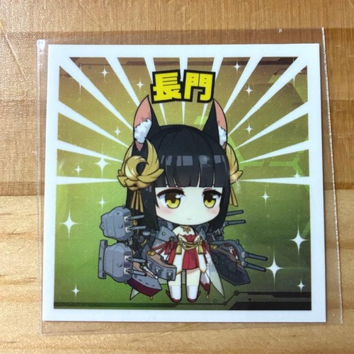 Azur Lane Nagato sticker | eBay