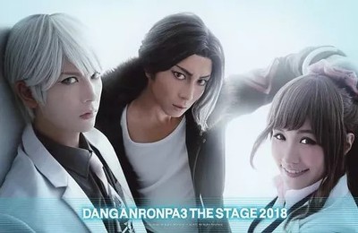 Live Photo Male / Actors 3 People Horizontal Character Shot A4 Size ...