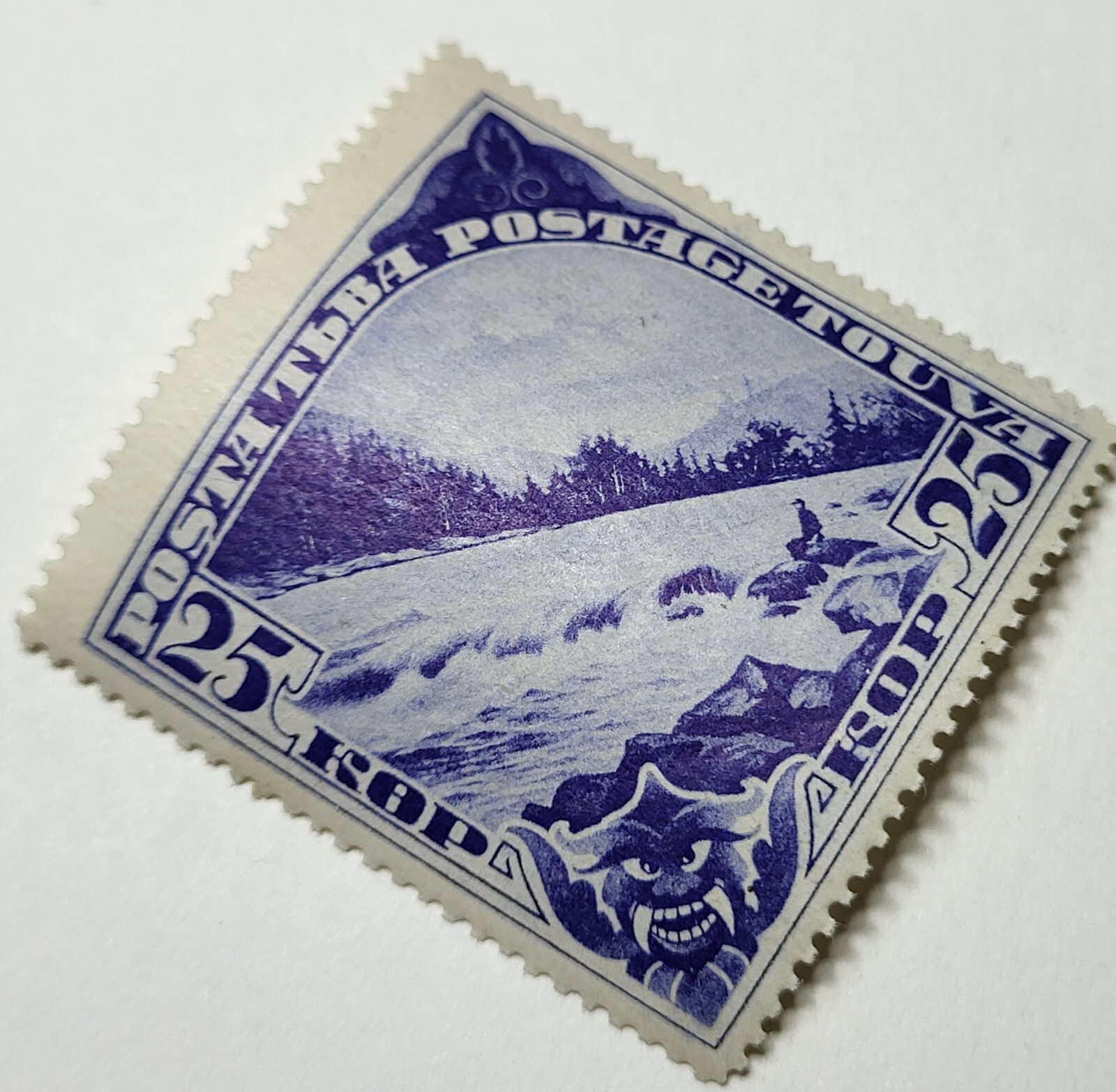 Tannu Tuva. Russia STAMP # 8A [MY REF D 4] | eBay