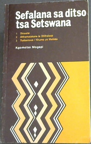 Mogapi, Kgomotso .. Sefalana sa ditso tsa Setswana | eBay