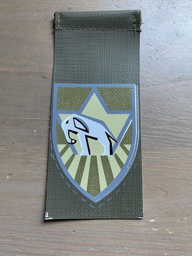 Israel IDF army Military Shoulder Tag | eBay