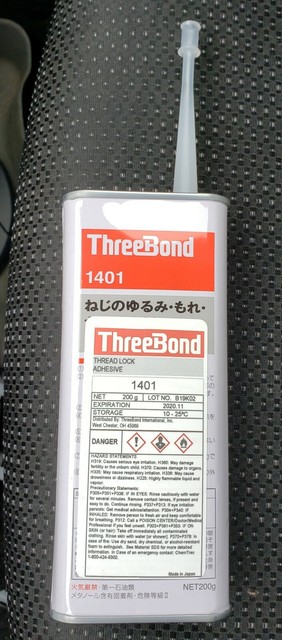 ThreeBond Tb1401 1401 Thread Lock 200 Grams 7 Ounces for sale online | eBay