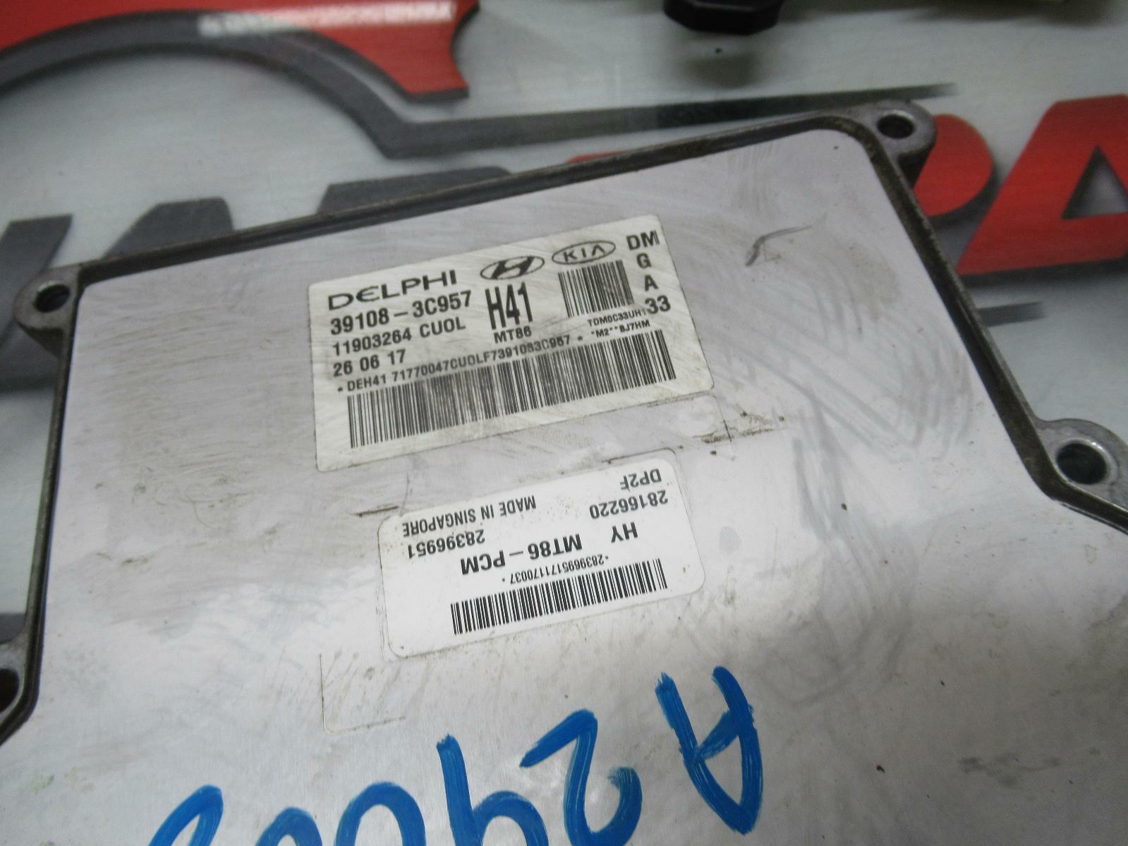 HYUNDAI SANTA FE ECU ENGINE ECU, 3.3, PETROL, AUTO T/M, SEC SET (ECU ...