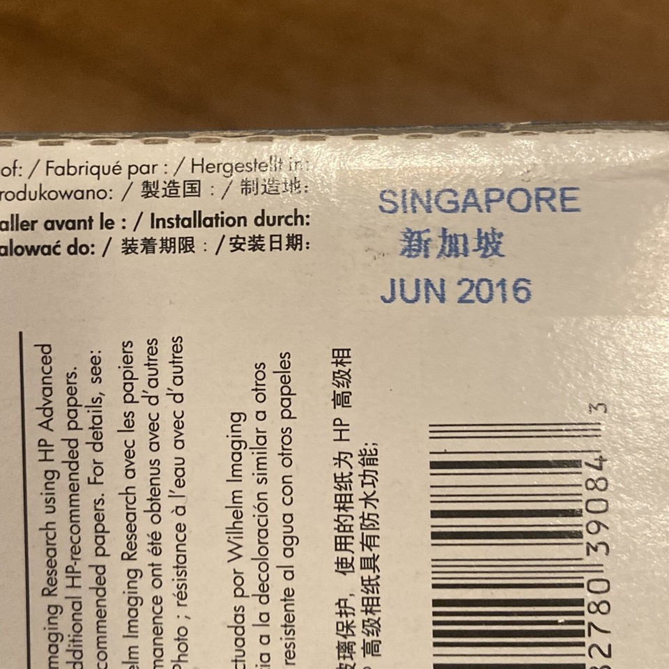 HP Vivera Inks 38 Pigment Ink Cartridge Yellow Exp June 2016 New in Box ...