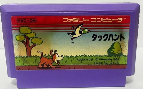 DUCK HUNT NES FC Nintendo Famicom Japanese Version | eBay