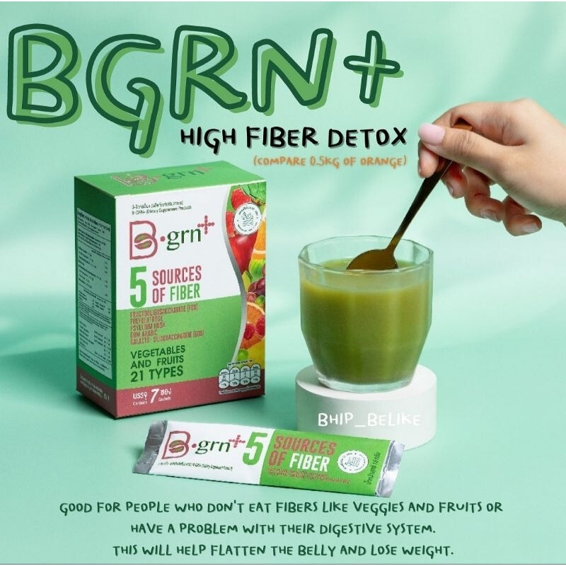 BHIP B-GRN+ Fiber Drink Detox Belly Reduction Slim Firming Dietary ...