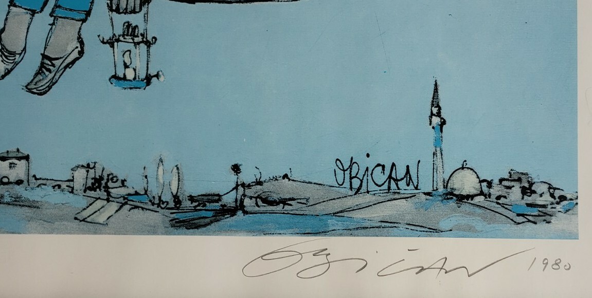 1980 Signed Jovan Obican Flying Carpet Judaica Jewush Israeli Art ...