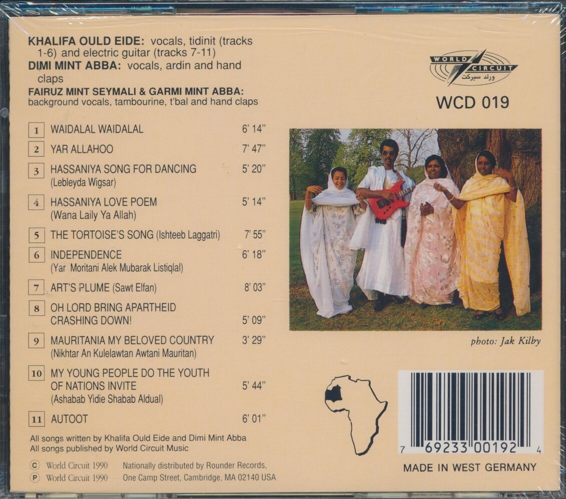 Moorish Music from Mauritania by Dimi Mint Abba/Khalifa Ould Eide (CD ...