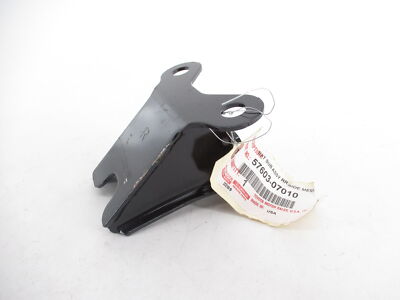 Genuine OEM Toyota 57603-07010 Passenger Rear Side Member Extension ...