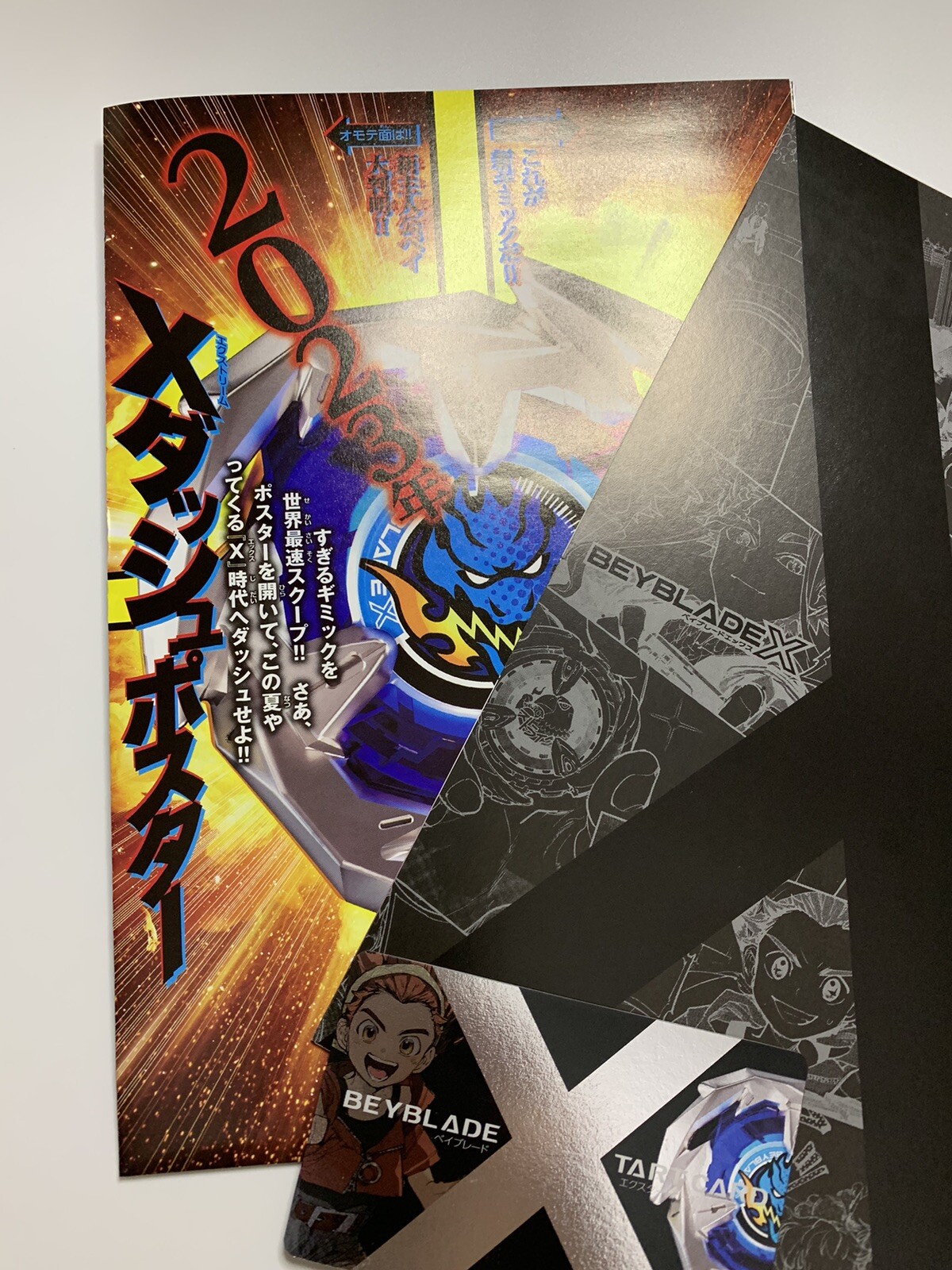 Takara Tomy Beyblade X - Beyblade XTART KIT - XTART Card - Dransword ...