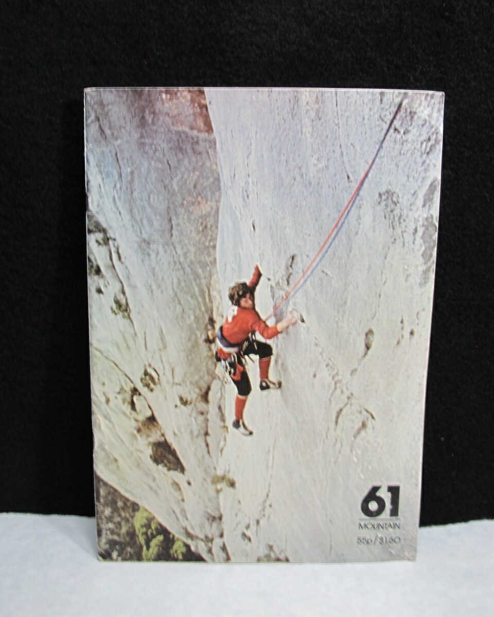 Rock Climbing Mountain Magazine No 61 May June 1978 Peter Storm, Ron ...