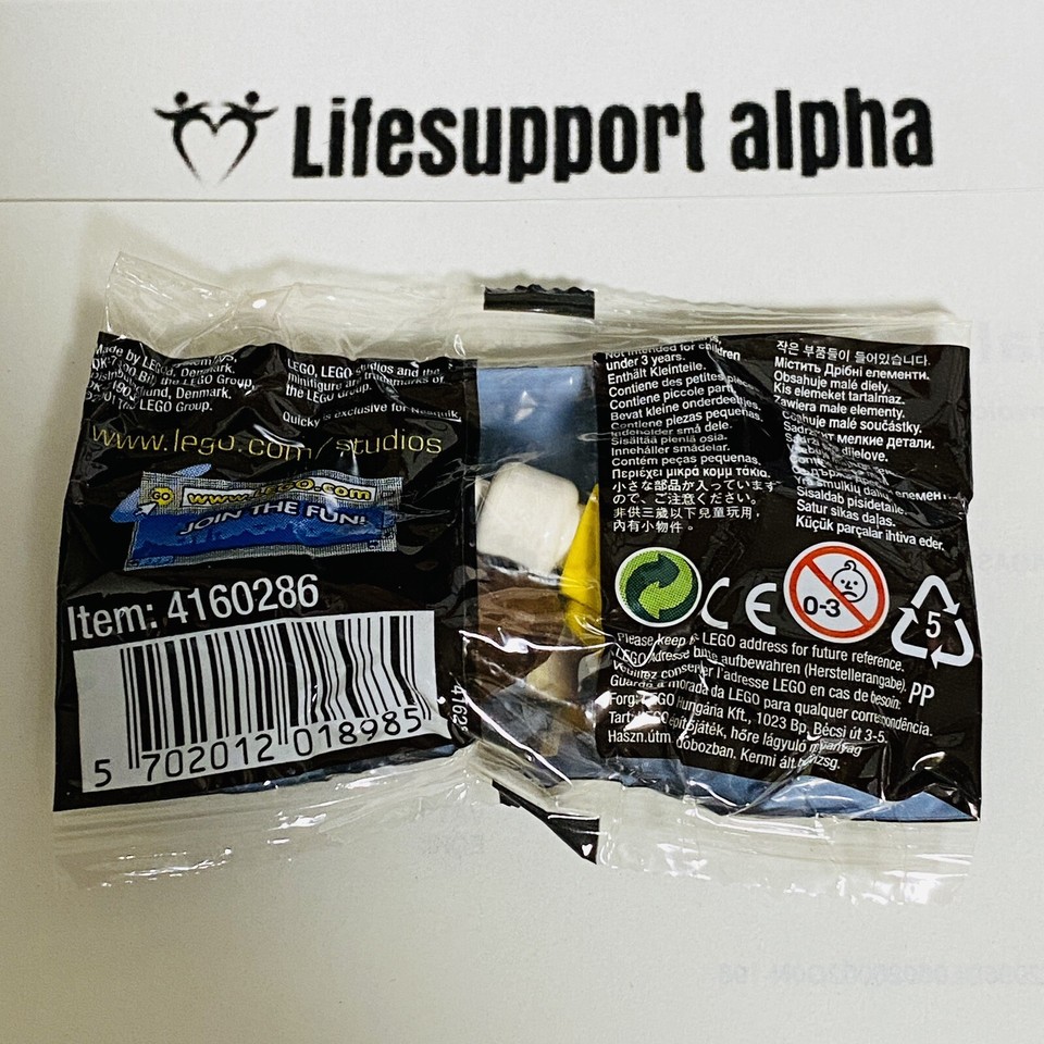 LEGO 4051 Quicky the Nesquik Nestle Bunny Minifigure BRAND NEW F/S | eBay