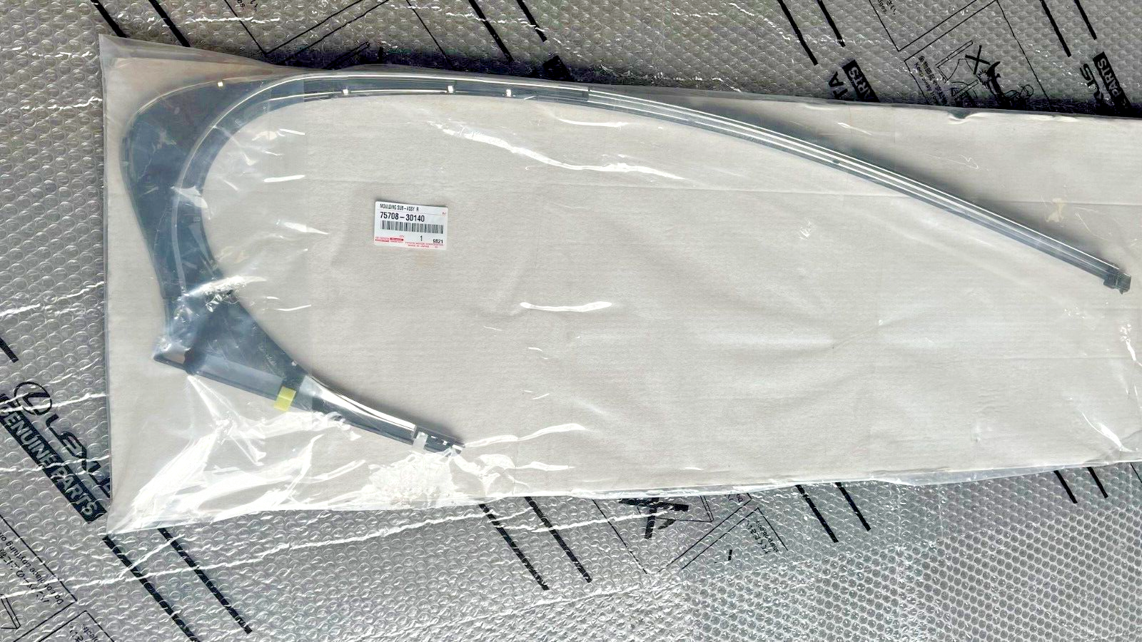 Lexus 2013-2020 75708-30140 MOULDING Sub-Assembly, Rear Door LH | eBay