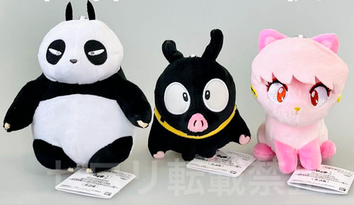 Ranma 1/2 Plush Mascot Chain P-chan Genma Shampoo set of 3 BANDAI JP | eBay