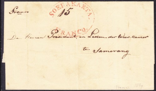 Dutch Indies - Nederlands Indie - 3 Folded Letters (1-3) | eBay