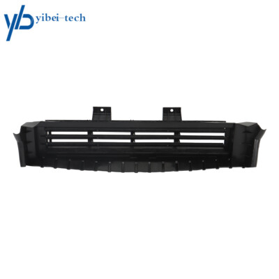 For 2023 Nissan Altima Front Bumper Lower Radiator Grille 62330-9HF0A ...