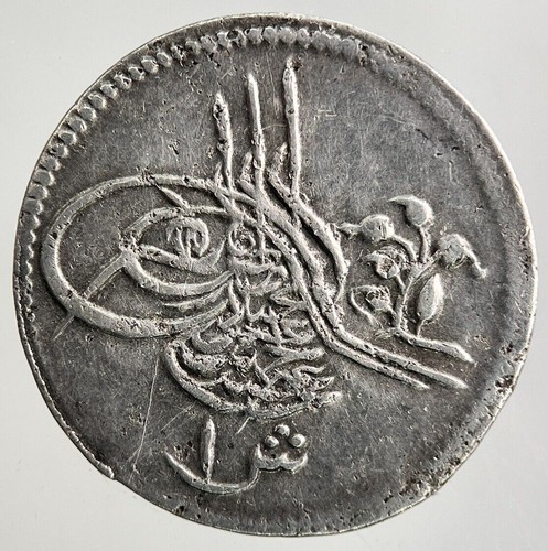 1293-4 Egypt Ottoman 1 Qirsh Sultan Abdul Hamid II Coin | Fine ...