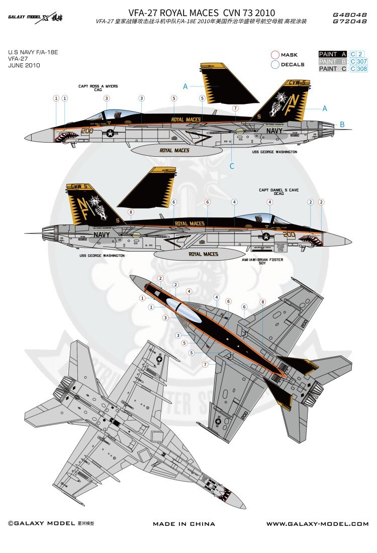 Galaxy 1/72 F/A-18E VFA-27 Royal Maces CVN 73 2010 Mask& Decal for ...