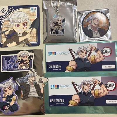 Demon Slayer Tengen Uzui 8-Piece Merchandise Set Nanjatown Sunshine ...