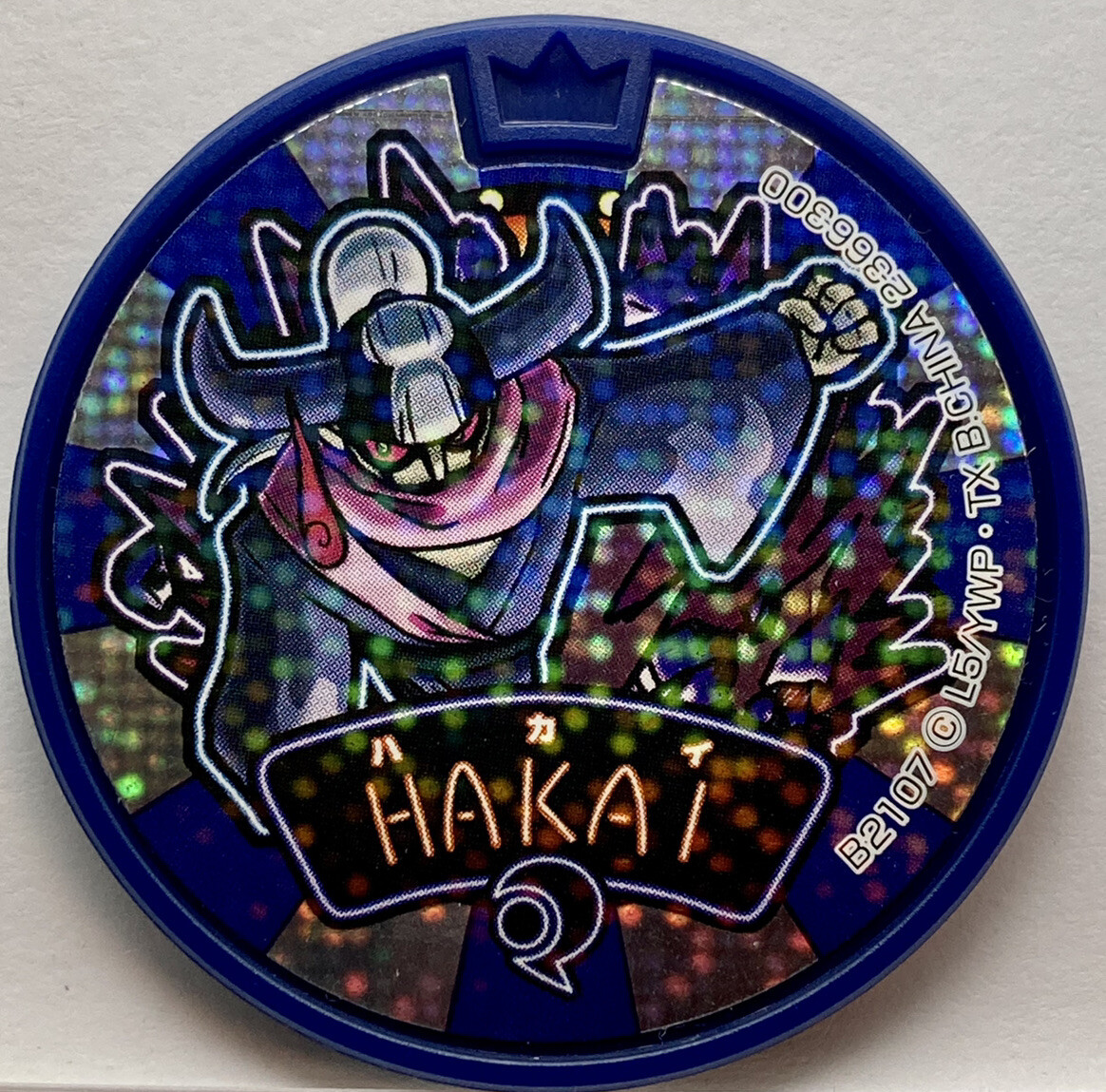 YoKai Watch Medal Unkeen Dream Medals Japanese Yo-kai Hakai | eBay