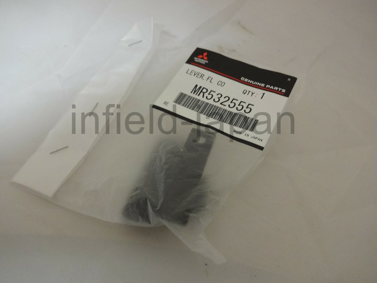 Genuine Mitsubishi Upper Glove Box Latch Lock Centre Console MR532555 F ...