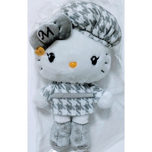 Hello Mimmy Mascot Holder (Monochrome Girly Twin Outfit) | eBay UK