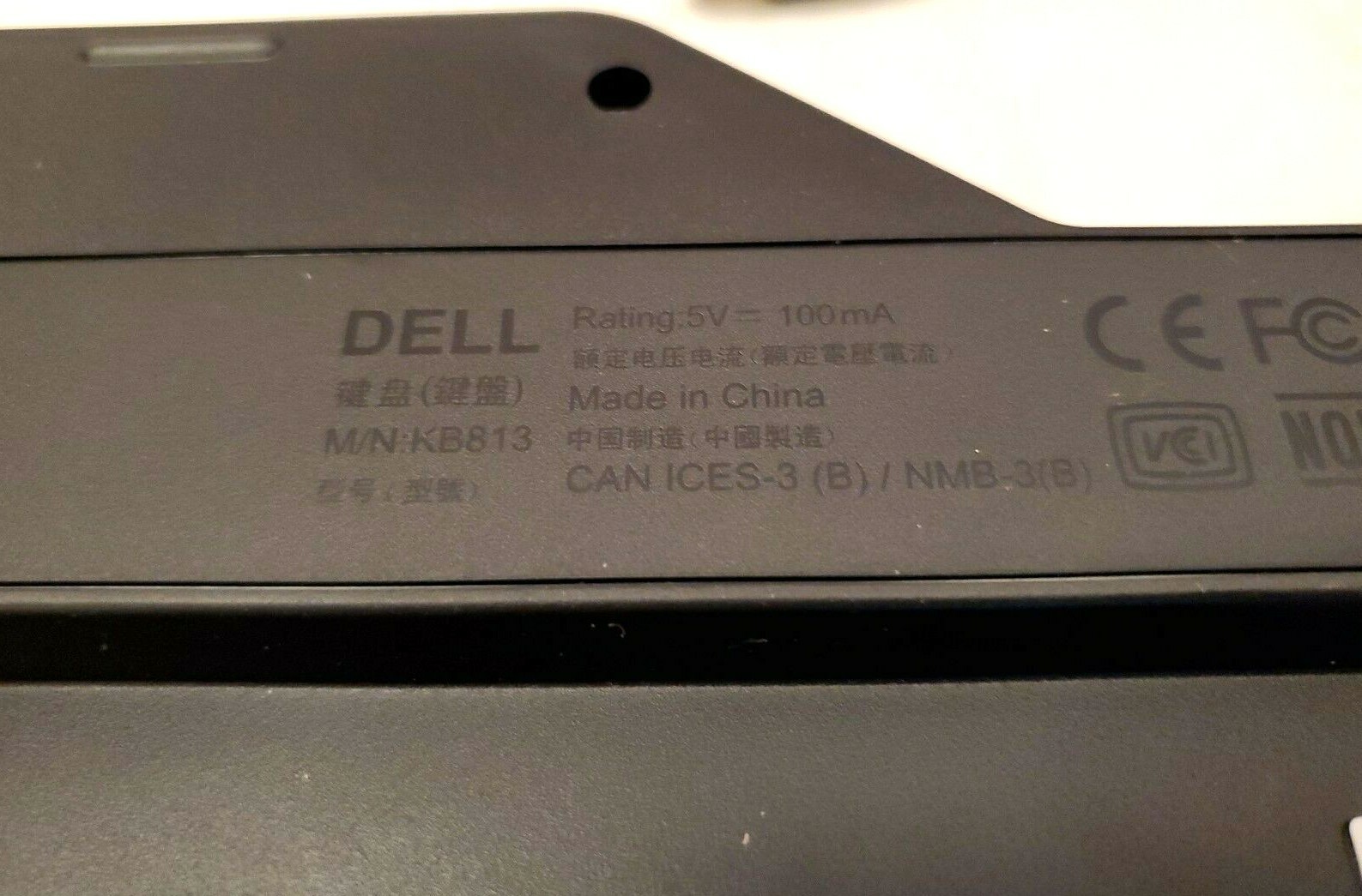 Genuine Dell USB Smart Card Reader Model Keyboard 3WPNC 03wpnc for sale ...