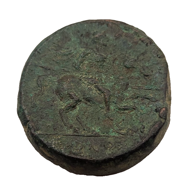 Nice Ancient Roman Bronze Coin – Unidentified Large AE – c. 3rd–4th AD ...