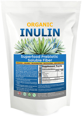 Organic Inulin Powder 48oz Gentle Organic Agave Inulin Powder Prebiotic ...
