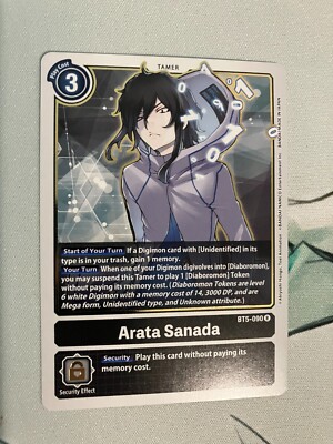 Arata Sanada BT5-090 R Digimon CCG | Battle of Omni NM | eBay