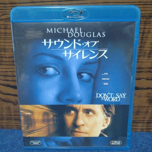 Sound Of Silence Blu-ray d5 | eBay