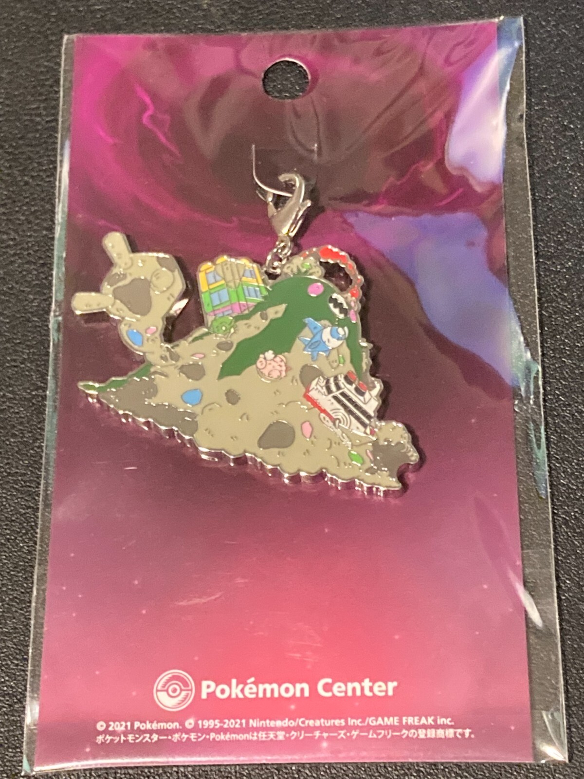 Pokemon Center Gigantamax GMAX Garbodor Metal Keychain Charm Clip New ...