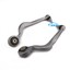 Front Upper Left & Right Control Arm Kit Fit For Mercedes GLC 250 350 ...
