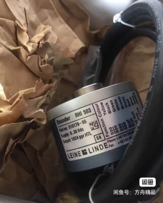 1 PC NEW RHI 503 1024PPR 516176-05 Encoder By DHL OR FedEx | eBay